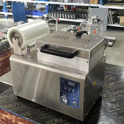 China Máquina de vedação automática de camara de vácuo dupla para alimentos, vegetais, arroz e peixes à venda