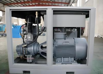 Cina Compressore d'aria ad alta pressione Centrale elettrica applicabile Compressori d'aria a vite a due fasi in vendita