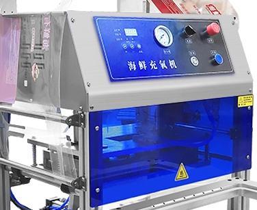 China Automatic Desktop Portable Modified Atmosphere Precise Gas Injection Machine QF370THX-E Excellent Quality Fast Food Tray Sealer for sale