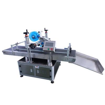 China Fully Automatic Lifting Suction Cup Paper Box Flat Labeling Machine CH-602H Paper Box Commercial Paper Box Express Bag Labeling Machine for sale
