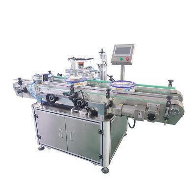 China Customized full-automatic tape winding sealing and labeling machine CH-308 for cookie box, fresh fruit foam box sealing machine for sale