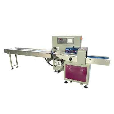 China Fully Automatic Pillow-type Packaging Machine CH-600 Fruit, Biscuit, Candy, Bread, Cake, Tableware, Multifunctional Packaging Machine for sale