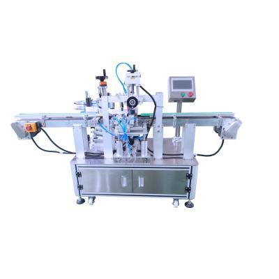 China Full Automatic Round Bottle, square Bottle, Flat Bottle, Various Bottle Types,  Glass Bottles Applicable Labeling Machine CH-302D1 for sale