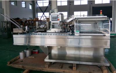 China Electric Cosmetic Automatic Cartoning Machine Auto Cartoner ZH120 for sale