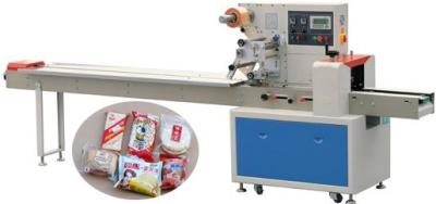 China Pillow Towel Multi Packing Machine Tissue Pillow Packaging Machine for sale