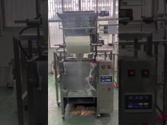 4頭電動計を搭載した完全自動ライス/穀物/ナッツ/果物袋包装機