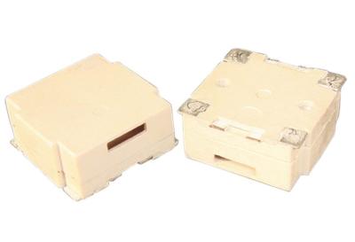 China 3.6V de Magnetische Zoemer van SMD, Elektromagnetische de Omvormerzoemer van D8.5mm Te koop