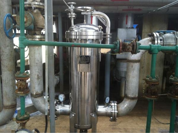 Quality Stainless Steel Inverted Filter for Food Core Components Pressure Vessel for sale