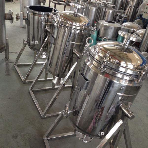 Quality Stainless Steel Inverted Filter for Food Core Components Pressure Vessel for sale