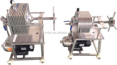 China Multi layer filter press food grade stainless steel 304/316L plate and frame multilayer filter for wine/cooking oil/etc for sale