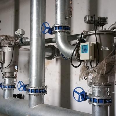 China Full-Automatic Liquid Filter for Chemical/Build/Food/etc Industry Optimal Performance for sale