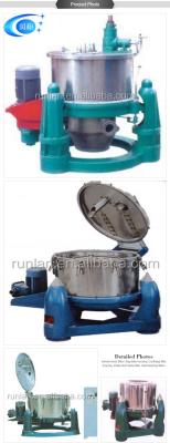 China High Efficiency Sludge Dewatering Machine Centrifuge Separator Centrifugal Machine for sale