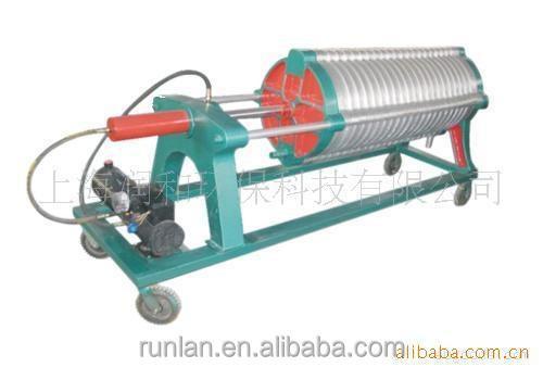 Quality Number of Filter Plates 18-54pcs Advanced Filter Press Machine with Felt Filter for sale
