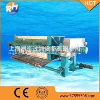 China Hydraulic Automatic Stainless Filter Press Machine For Waste Water for sale