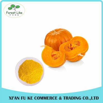 China Natural Vegetable Pumpkin Extract Powder for sale