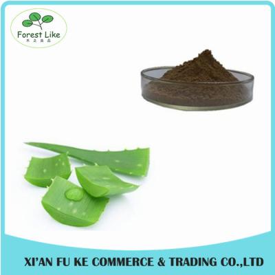 China Aloe Gel Freeze-dried Extract powder 100:1 for sale
