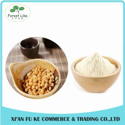 China Manufacturer Supply High Quality Natto Extract Nattokinase Powder for Thrombolytic for sale