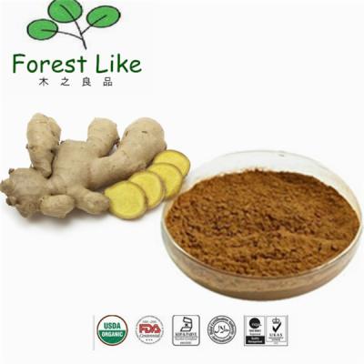 China Natural Colorant Ginger Extract Powder 10% 20% 95% 98% Curcumin for sale
