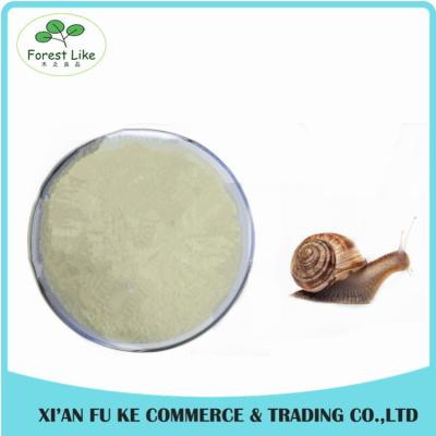 China Cosmetic Grade Skin Care Product Snail Extract Powder for sale