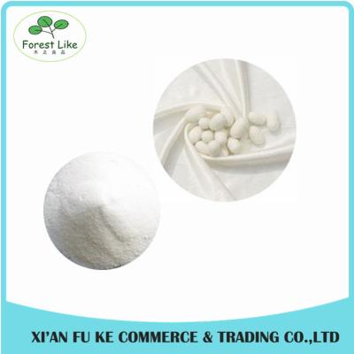 China Cosmetic Grade Skin Care Product Silk Protein Extract for sale