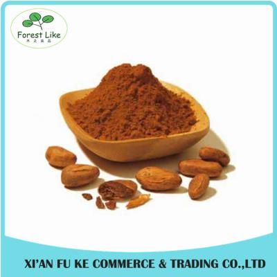 China High Quality Cocoa Seed Extract Powder Theobromine for sale