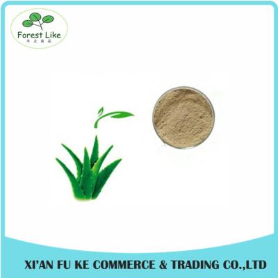 China Aloe Gel Freeze-dried Extract powder 100:1 for sale