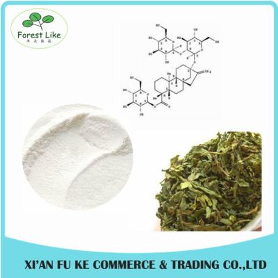 China High Pure Stevia Rebaudioside D 99% Powder for sale