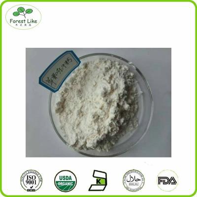 China Free Sample 100% Natural Freeze Dried Apple Powder for sale