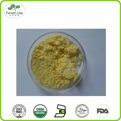 China Hot sell freeze dried pineapple fruit powder /ananas powder for sale