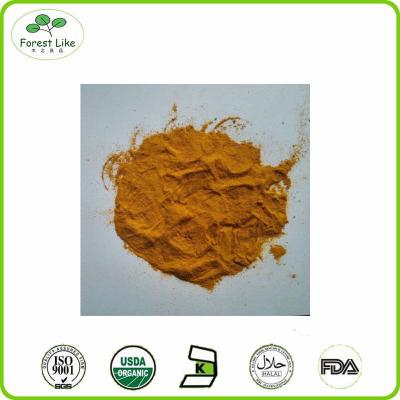China Top Quality Marigold Extract Powder / Water-soluble Lutein for sale