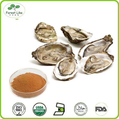 China Best Selling Pure Oyster Meat Extract Powder for sale