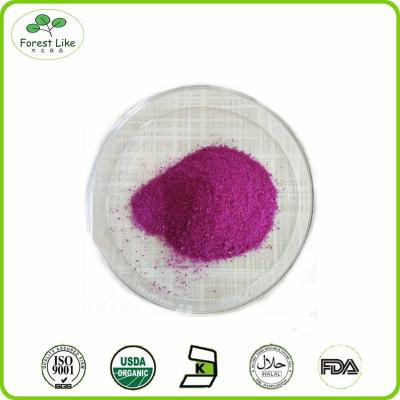 China 100% Natural Spray drying Instant Aronia Berry Juice Powder for sale