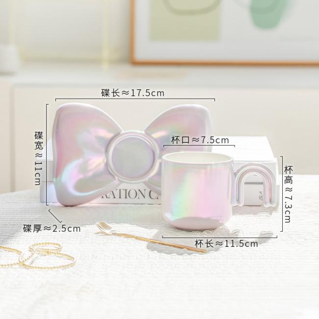 Ceramic cup with pearlescent glaze - front view