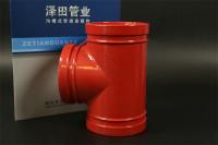 China DN60-DN426 Mechanical Tee Grooved Outlet With Split Clamps for sale