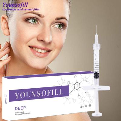 China non allergic longest lasting effect for eyes ultra-q easy to use or operate boob injections sterilized hyaluronic acid for sale