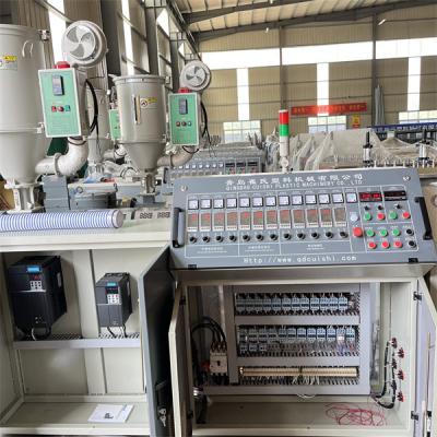 China 50-160mm Pipe Diameter Double Wall Corrugated Pipe Machine with 5-6m.min Pipe Speed and 40.50.63.75.90.110.160mm Pipe Od for sale