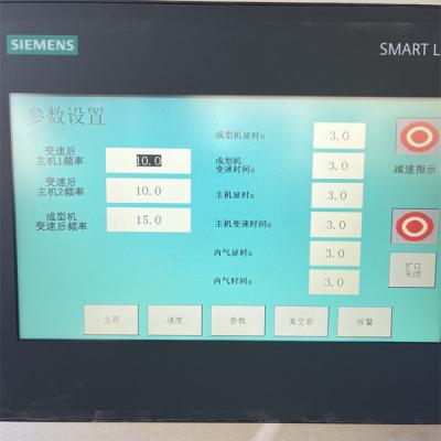 Cina Estrusore Monovite per Tubo Corrugato a Doppia Parete per la Produzione di Tubi Speed in vendita