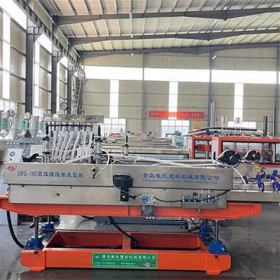 China Hdpe Double Wall Corrugated Pipe Drainage Pipe Manufacturing Machine Plant DWC Machine for sale