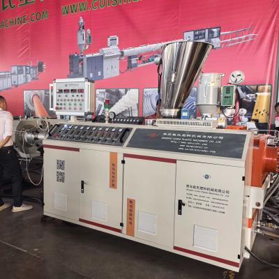 중국 대구경 플라스틱 PVC 파이프 생산 라인 플레어링/성형 기계 전문 제조 판매용