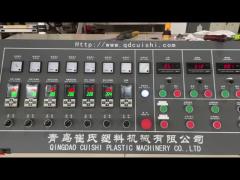 Single Wall Corrugated Pipe Making Machine