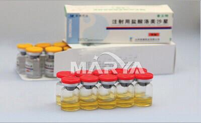 China DHC-800 Vial Blister packing and Cartoning packaging line for sale