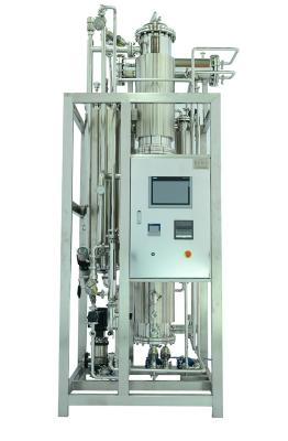 China Pure steam generator for sale