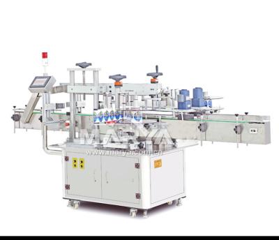 China Double side Labeling Machine for sale