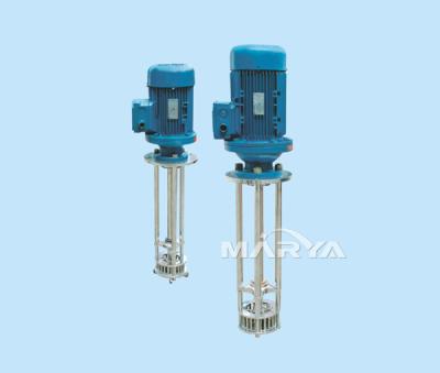 China Centrifugal Vortex Emulsifier for sale