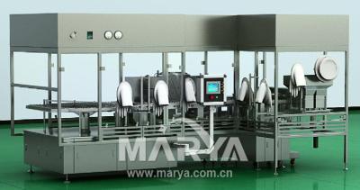 China Vial Filling Machine for sale