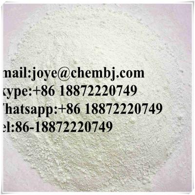 China Mometasone furoate for sale