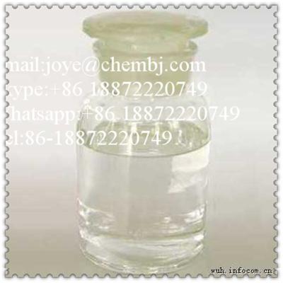 China 1,3-Propanediol for sale