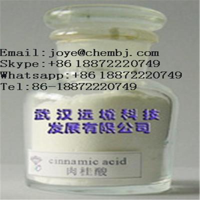 China 1,3-DIMETHYLIMIDAZOLIUM CHLORIDE for sale