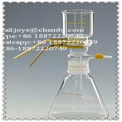 China 1,4-Dichlorobutane for sale