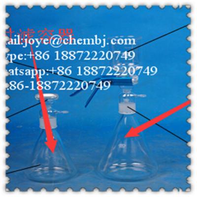China 1,4-Bis(3-aminopropyl)piperazine for sale